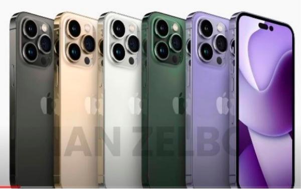 ¡Ojo! Se filtran nuevos detalles del iPhone 14