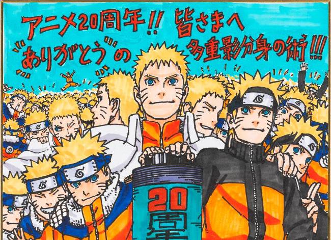 ¡Feliz cumpleaños, Naruto! 20 años del ninja que corre rompiendo el viento