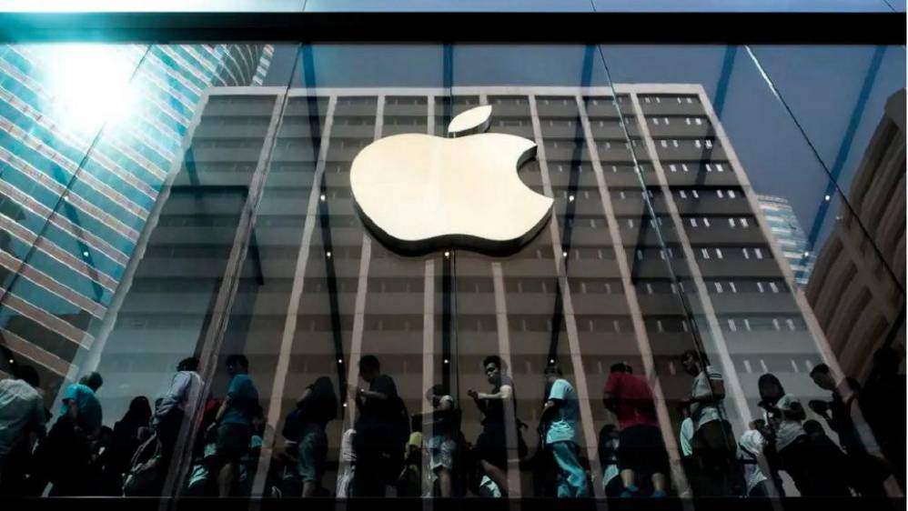 Apple, Microsoft y Amazon, las empresas más innovadoras del año, ¿cómo ...