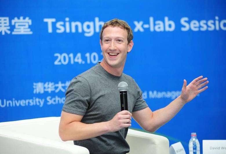 El creador de Facebook fomenta la lectura con A Year of Books